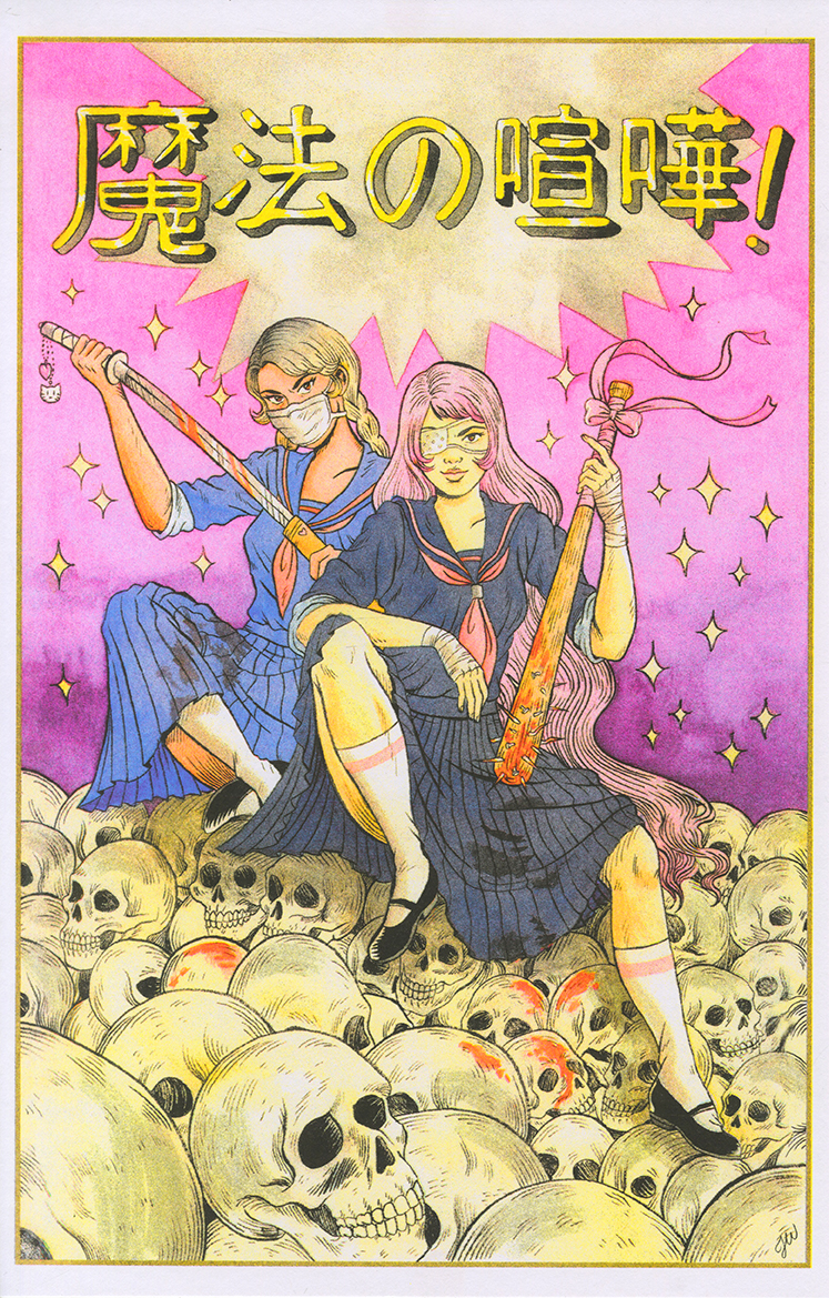 Art From GIRLS by Jenn Woodall Available Today – Silver Sprocket